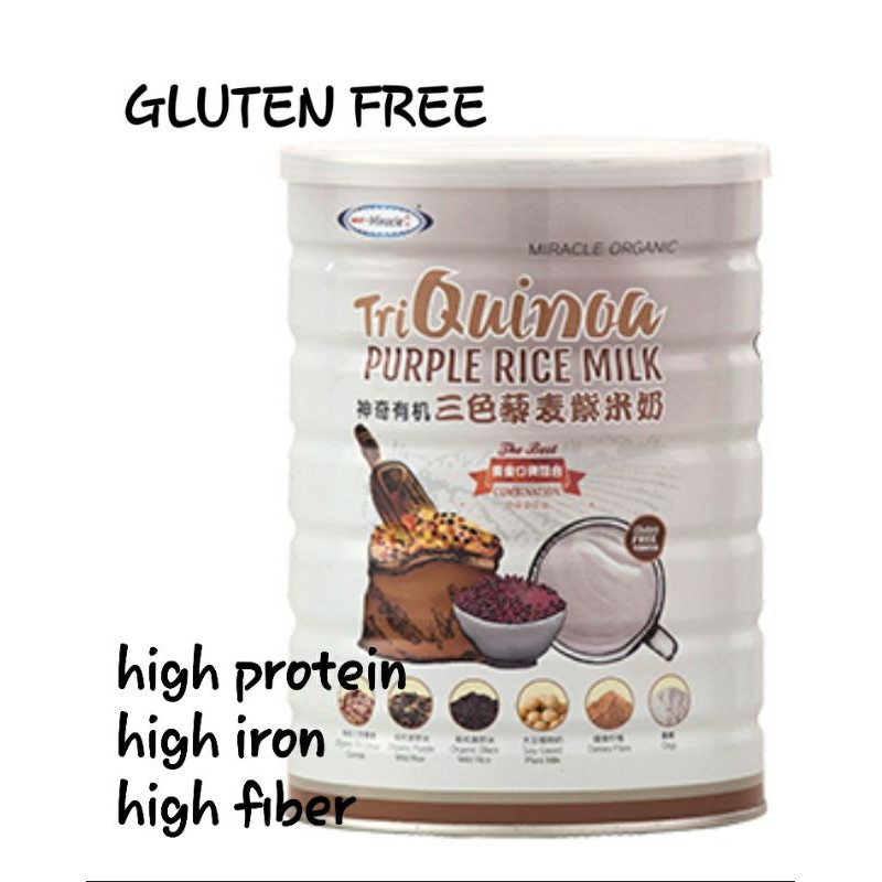 MHP-MIRACLE TRI-QUINOA PURPLE RICE MILK (GLUTEN FREE) 900G 神奇有机三色藜麦芬 ...
