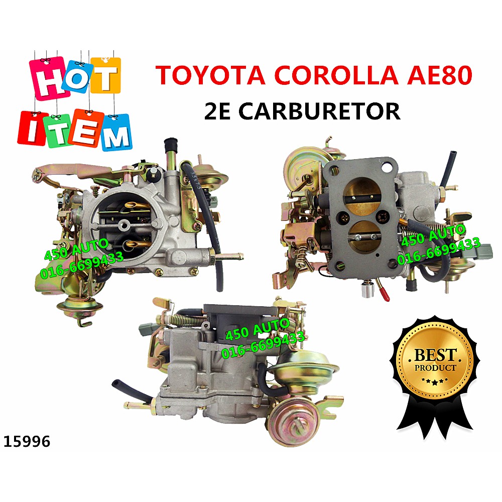 TOYOTA COROLLA AE80 AE90 AE100 EE90 EE1002E CARBURETOR | Shopee Malaysia
