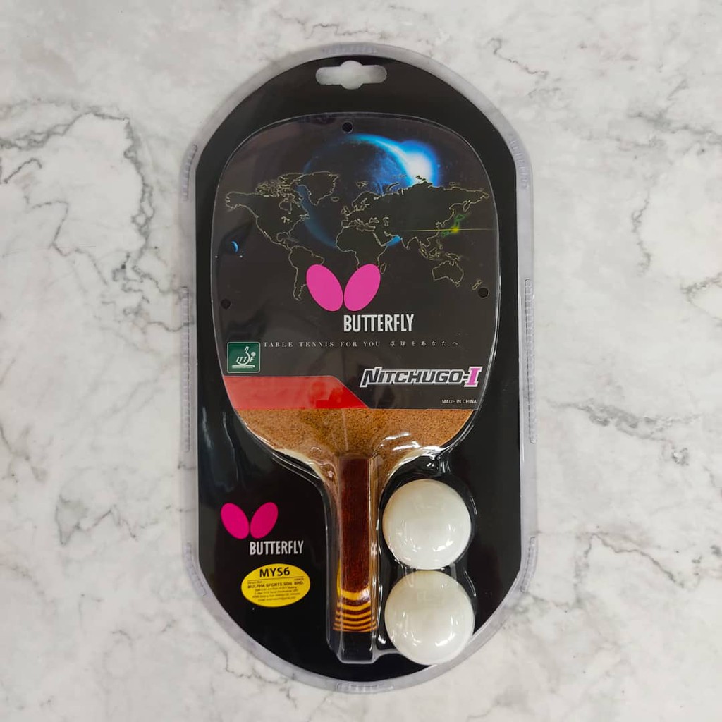 Butterfly table tennis bats ITTFapproved Butterfly Ping pong bat RDJ S1 ...