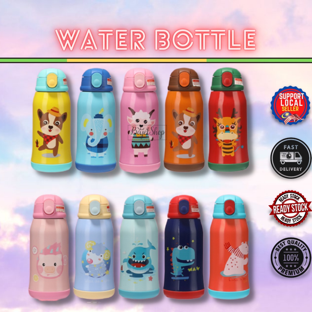 580ml Kid Keep Warm Warm Bottle Baby Children Animal c/w Straw Botol ...