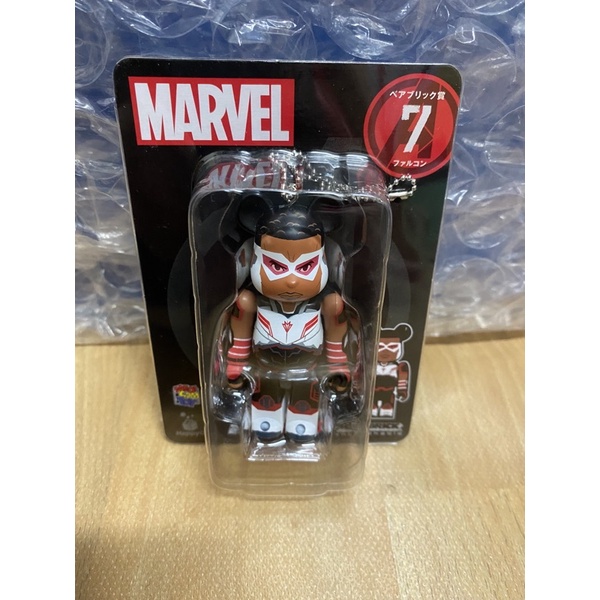 Ichiban Kuji Marvel Bear Brick 100% - Falcon (Original Japan) | Shopee ...