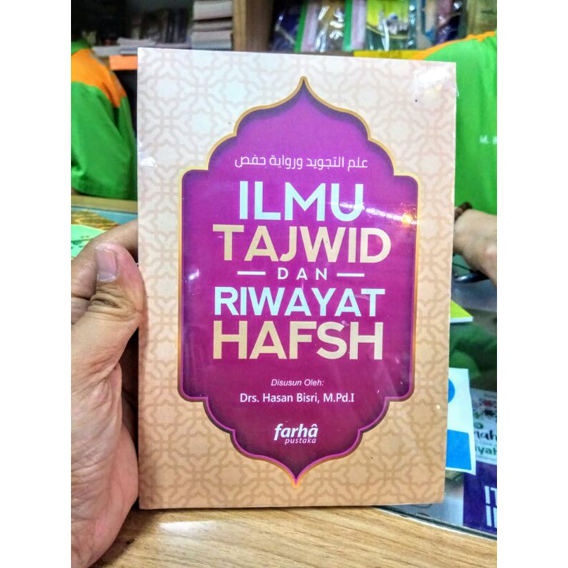 Knowledge of Tajwid and History of Hafsh / Hafash from Imam Ashim ...