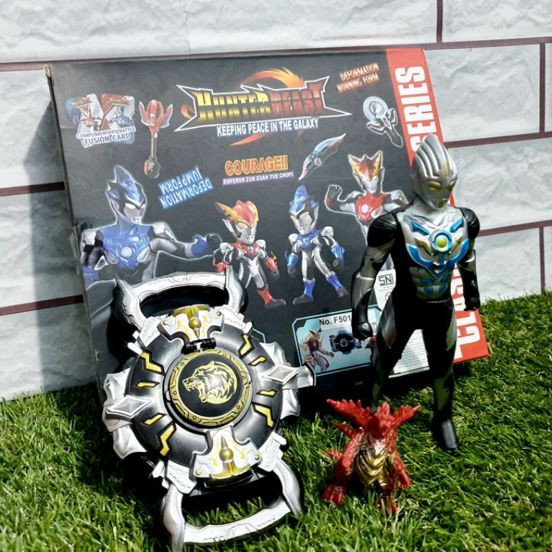 ULTRAMAN EDUCATIVE CHILDREN'S ZERO MONSTER MINIATURE - CHILDREN'S GIFT ...