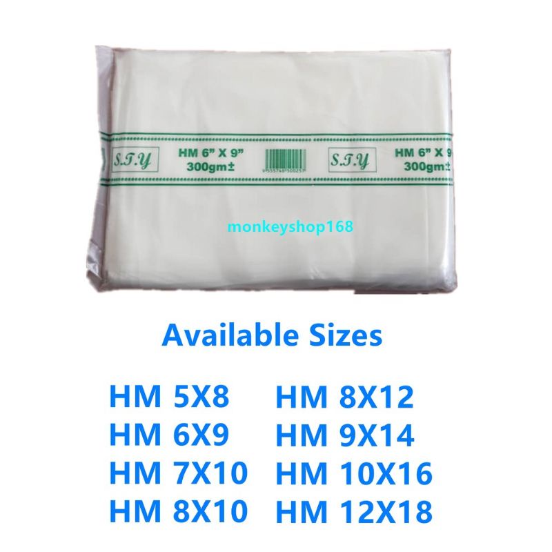 PLASTIK BUNGKUS MAKANAN/HM plastic bag / plastik beg / plastik bungkus ...
