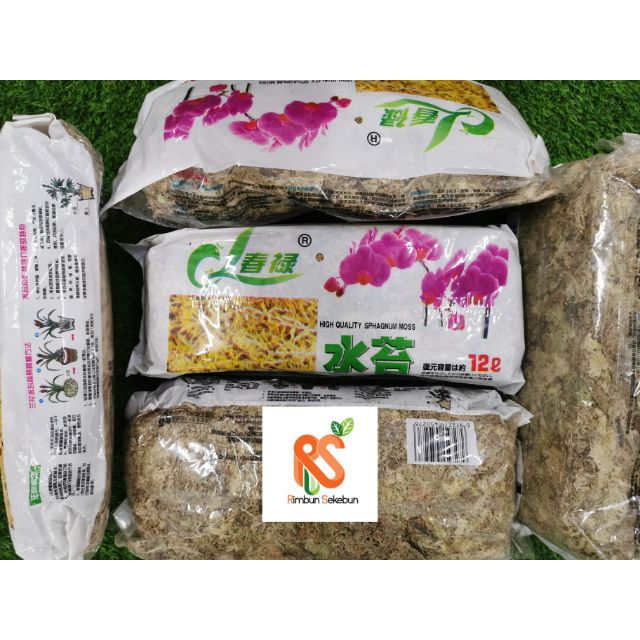 High Quality Sphagnum Moss Lumut Kering 12 Litre | Shopee Malaysia
