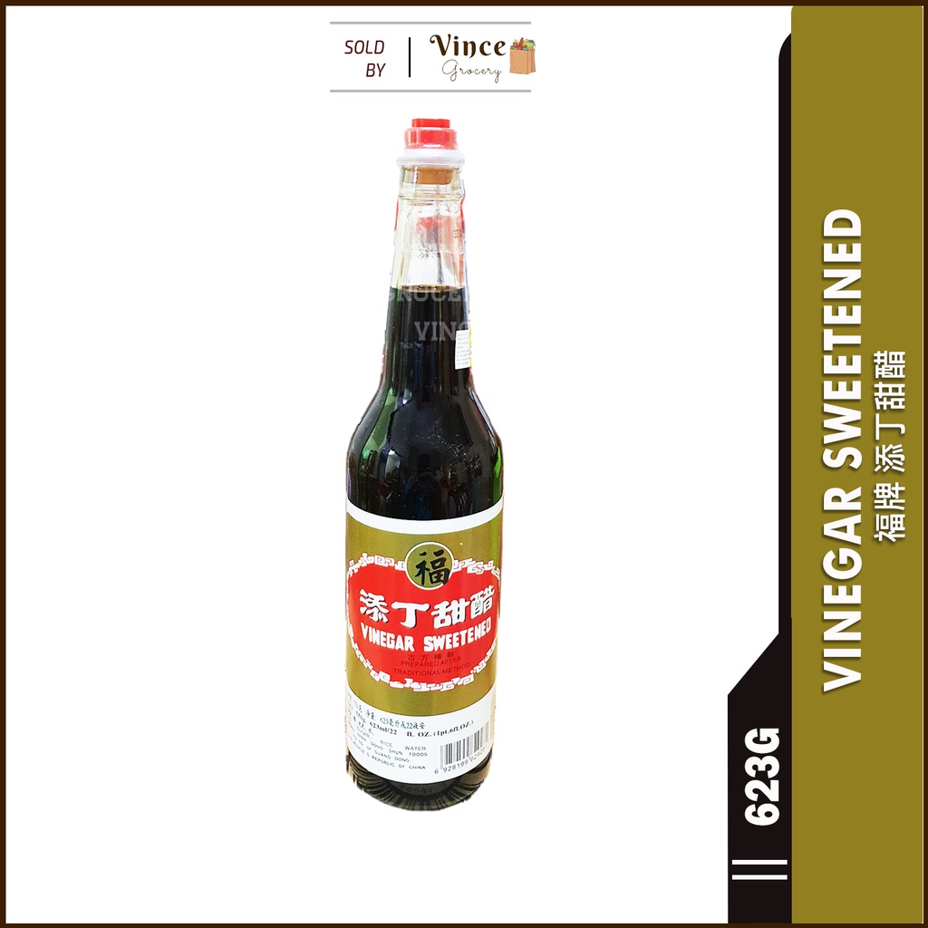 FU BRAND Vinegar Sweetened · 福牌 添丁甜醋 | 623G | Shopee Malaysia