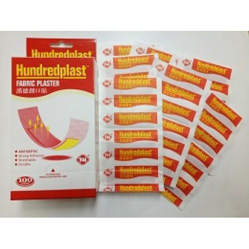 Hundredplast Fabric Plaster 汉德创口贴 Plaster Sakit Luka (100's / 200's ...