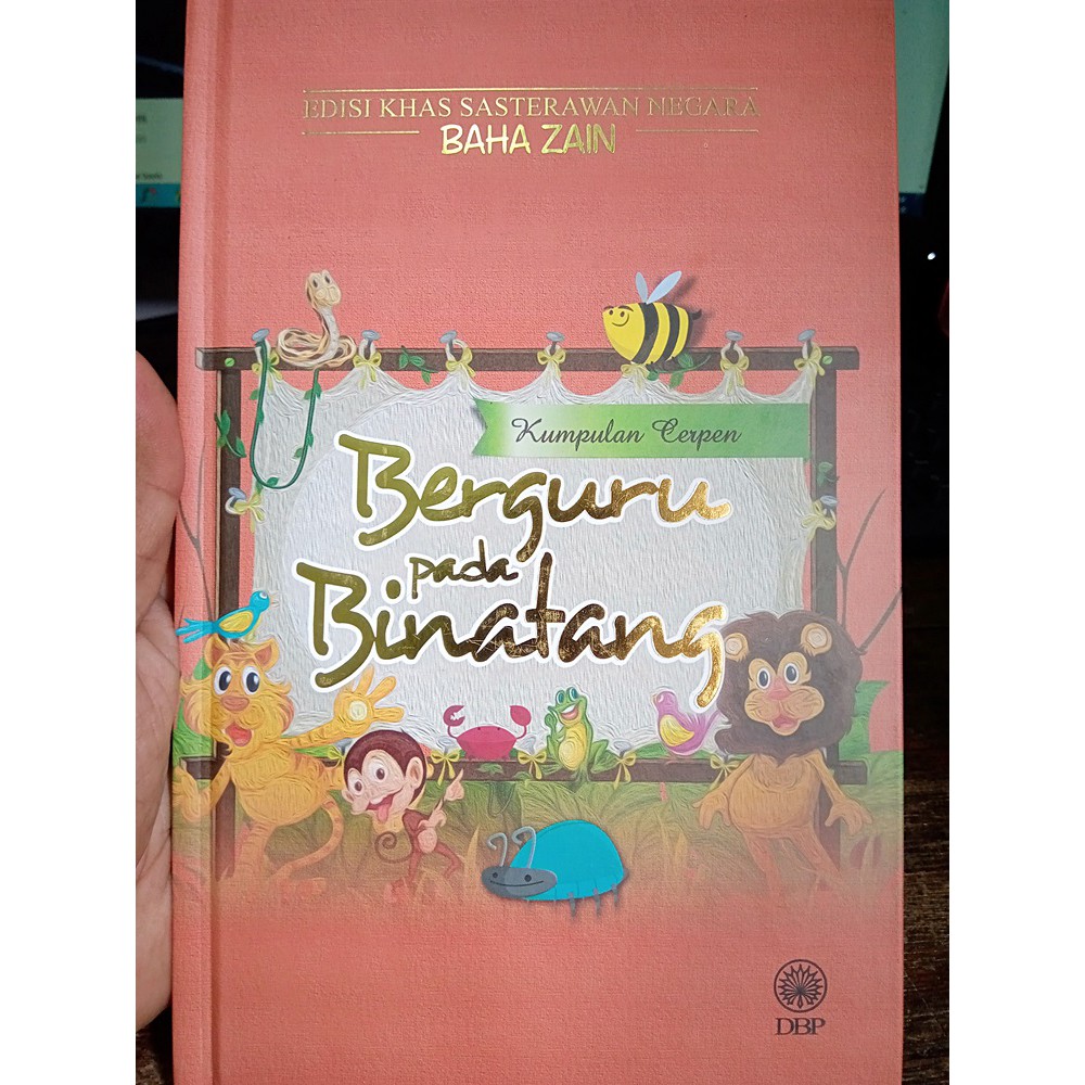 (DBP) (BACAAN KANAK2) BERGURU PADA BINATANG - Baha Zain (Edisi Khas ...