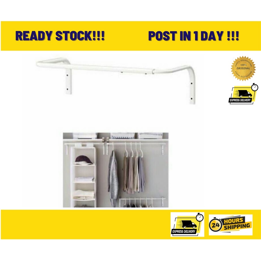 IKEA Original Product MULIG Adjustable Clothes Bar 60-90cm | Shopee ...