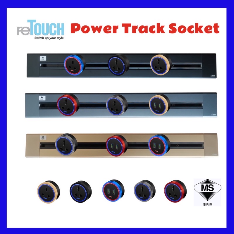 Retouch track socket rail suiz adjustable power socket | Shopee Malaysia