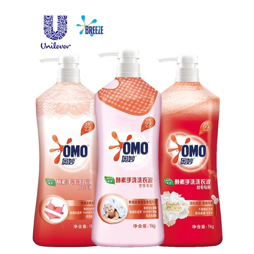 🇲🇾 Breeze Omo Natural Enzyme Hand Wash Liquid Detergent Antibacterial ...