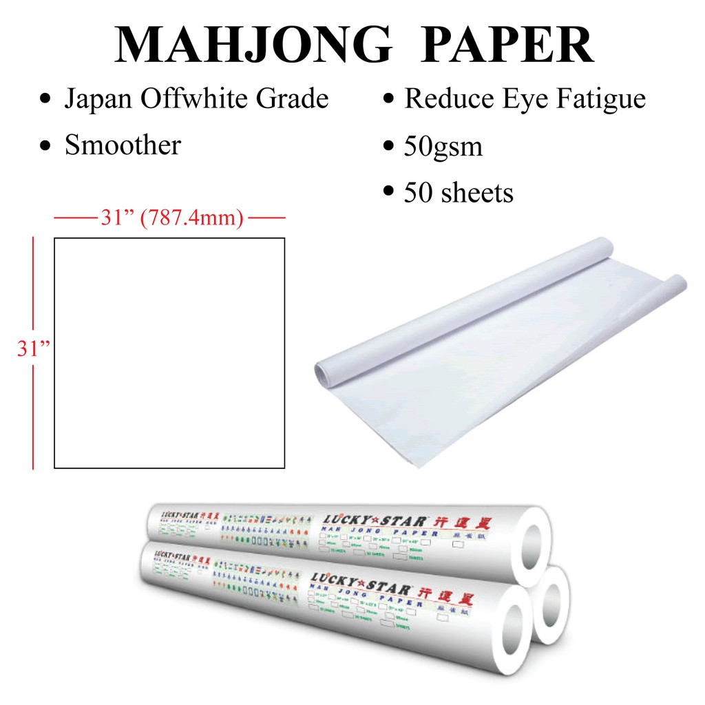 Mahjong Paper / Kertas Mahjong / 麻将纸 50 sheets / Majong Paper / Kertas ...