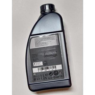 Mercedes Original ATF Fluid AUTOMATIC TRANSMISSION FLUID OIL W123 W124 ...