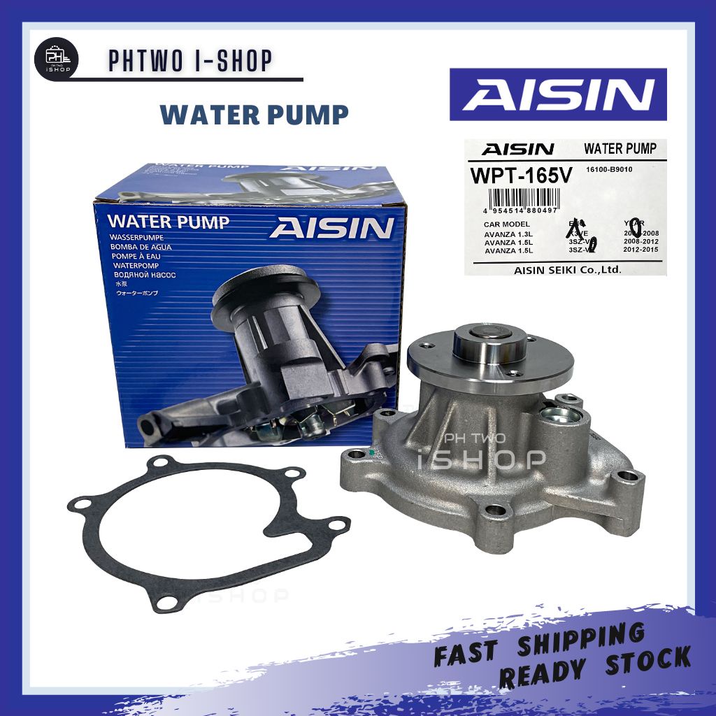 WATER PUMP - PERODUA MYVI 1.3 1.5 ALZA TOYOTA AVANZA 1.3 RUSH AISIN WPT-165V | Shopee Malaysia