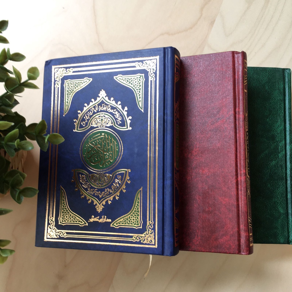 Mushaf Al Quran Riwayah Ad Duuriy and As Suusiy Qiraah Abu 'Amr Tariq ...