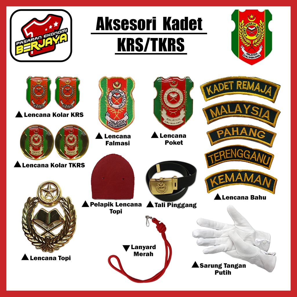 Lencana Kadet Remaja/Aksesori Uniform Kadet Remaja Sekolah/Tunas Kadet ...