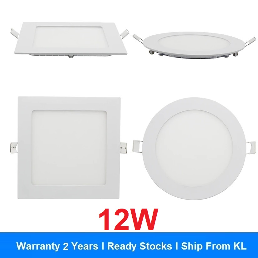 Ultra Thin Led Panel Downlight 12w Square and Round LED Ceiling ...