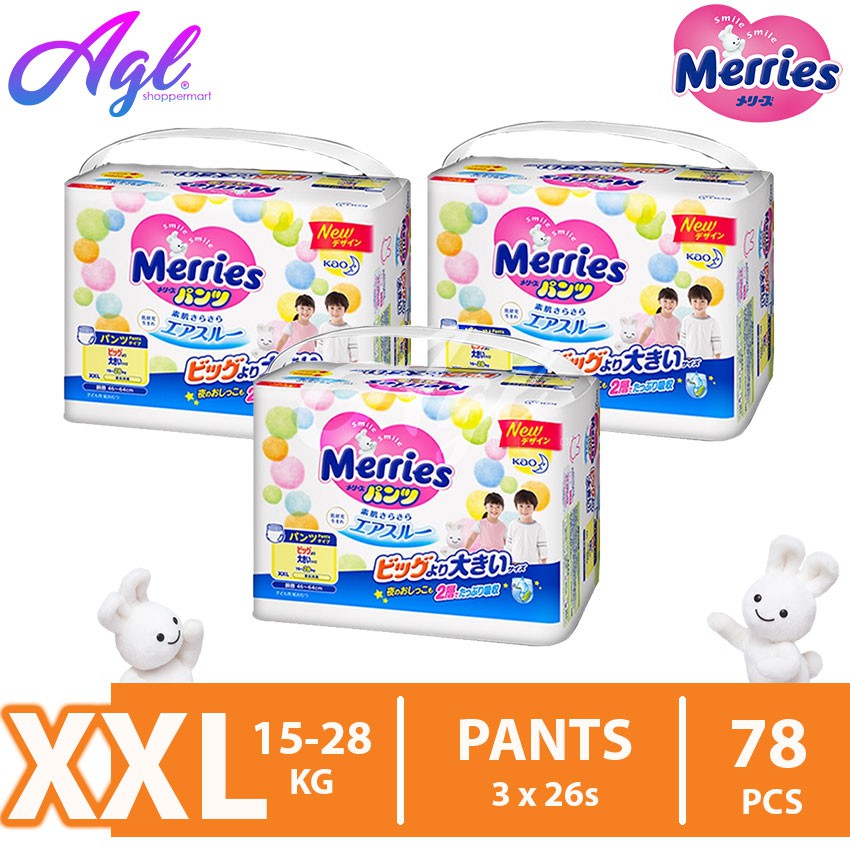 Merries Super Jumbo Premium Pants - M58/L44/XL38/XXL26 (3 Packs ...