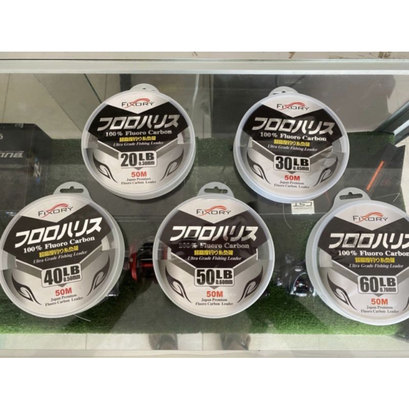 Fixory Ultra Grade Fishing Leader 100%Fluoro carbon | Shopee Malaysia