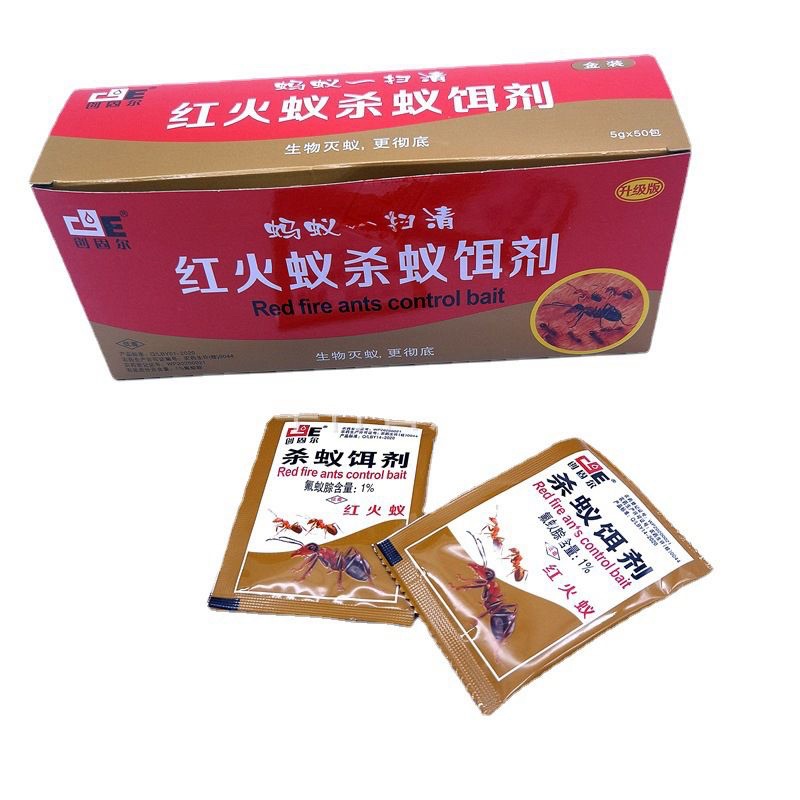 5g Red Fire Ant Ubat Semut Powder Ant Killer Ant Pest control Anti Ant ...