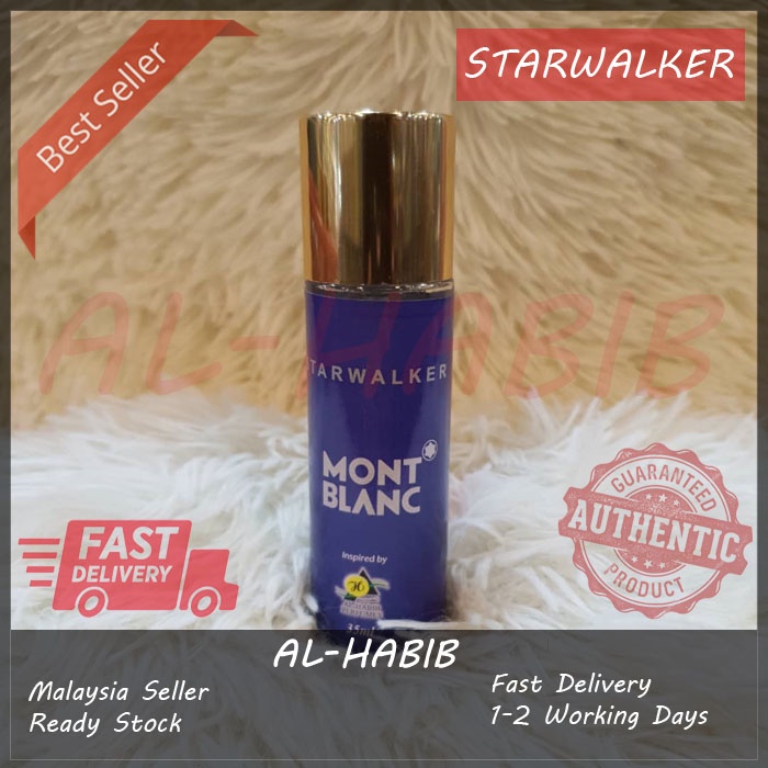 VIRAL PERFUME STARWALKER BY AL-HABIB 30ML FOR MEN PERFUME (READY STOCK ...
