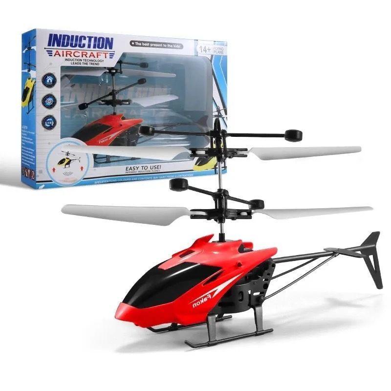 Motion hand sensor helicopter toy | Shopee Malaysia