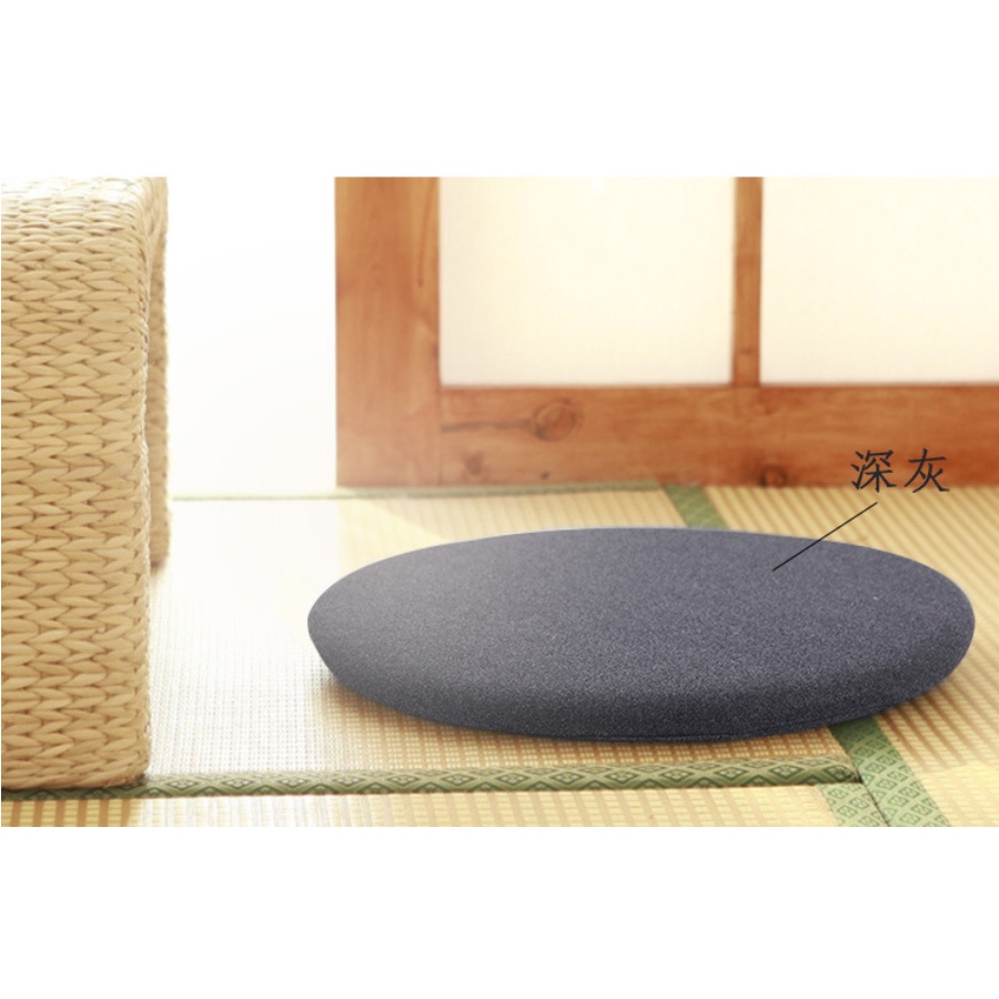 MUJI Japanese Style Tatami Seat Pier Lazy Futon Cushion Bedroom Home ...
