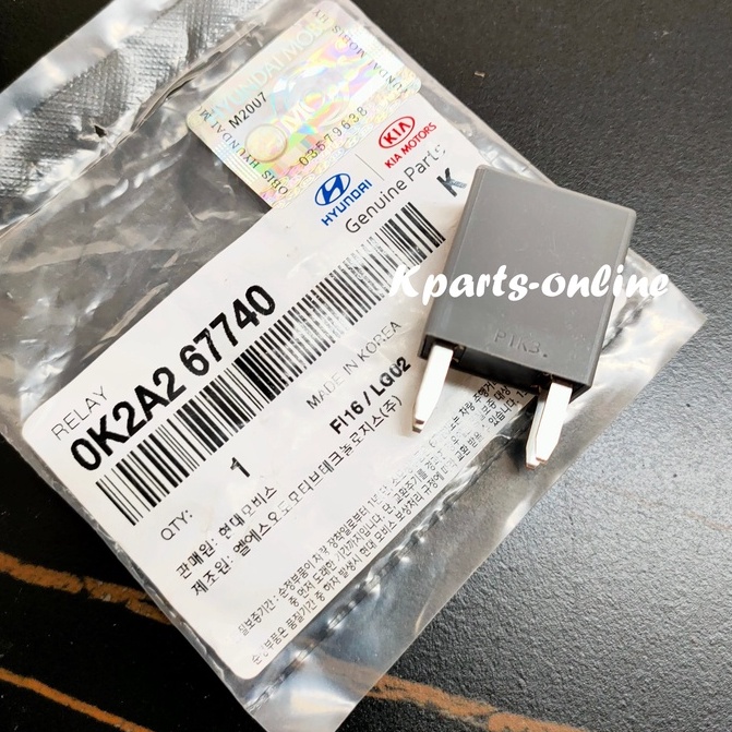FUEL PUMP RELAY / MULTIPURPOSE RELAY (GENUINE PARTS) KIA SEPHIA ...