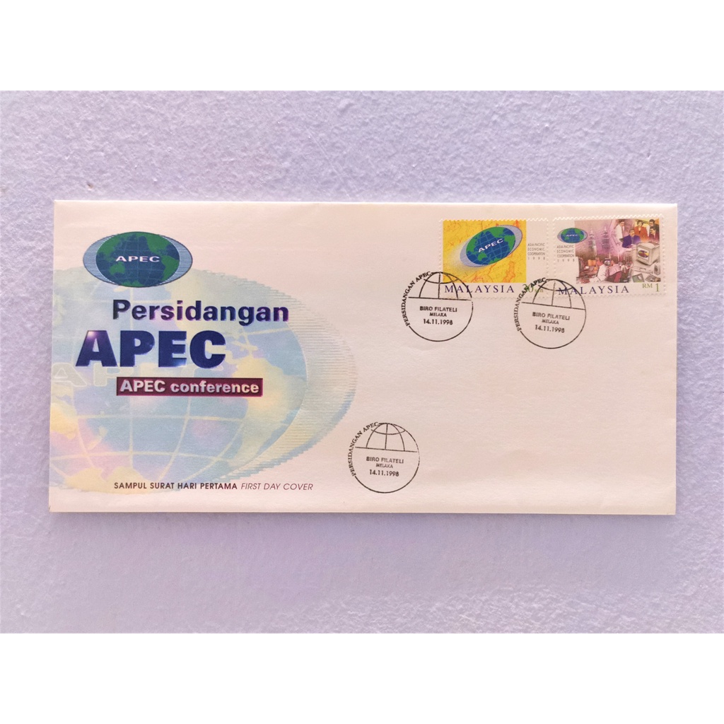 APEC Conference (Malaysia) | Shopee Malaysia