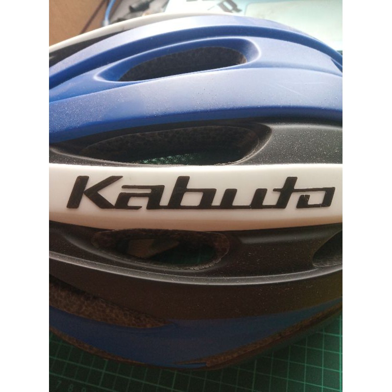 2 pcs Sticker Helmet Roadbike MTB BMX Basikal | Shopee Malaysia