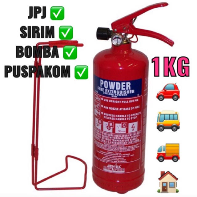ALAT PEMADAM API 1KG ( FIRE EXTINGUISHER ) | Shopee Malaysia