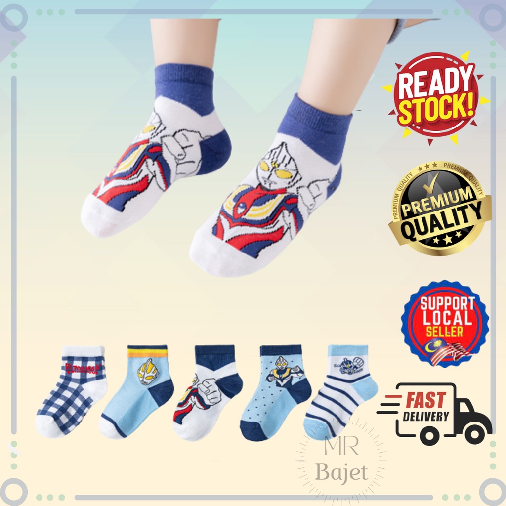 stokin kanak-kanak, perempuan, lelaki, kapas tulen tebal, Stocking ...