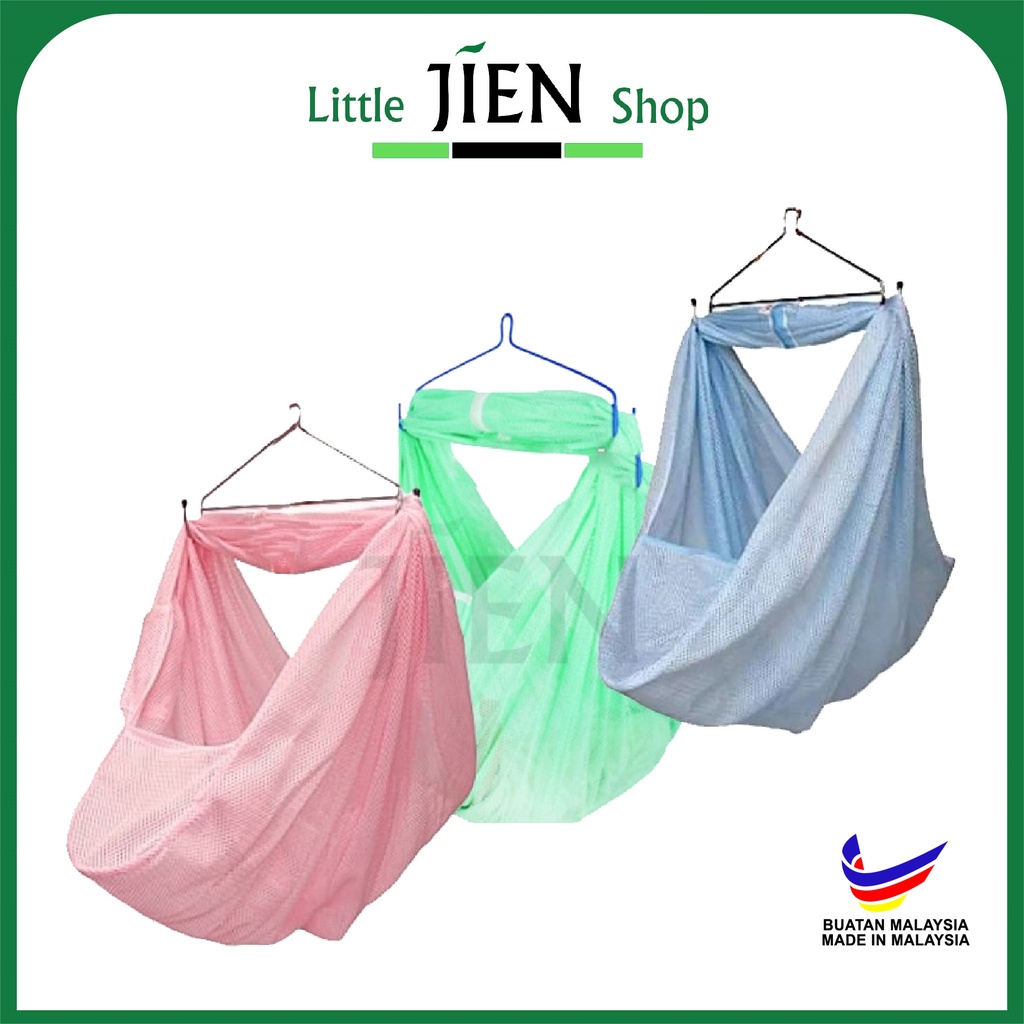 Kain Buaian Baby Berkualiti, Kain Buaian Bayi, Quality Baby Cradle Net ...