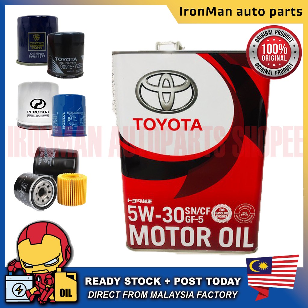 Original TOYOTA 5W30 SN GF-5 JAPAN IMPORTER ENGINE OIL / MOTOR OIL 5W ...