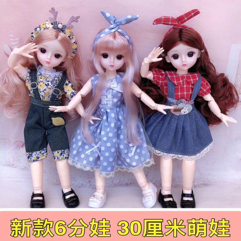 Lovely 30cm Tall 3D BJD Barbie Doll - flexible joints | Shopee Malaysia
