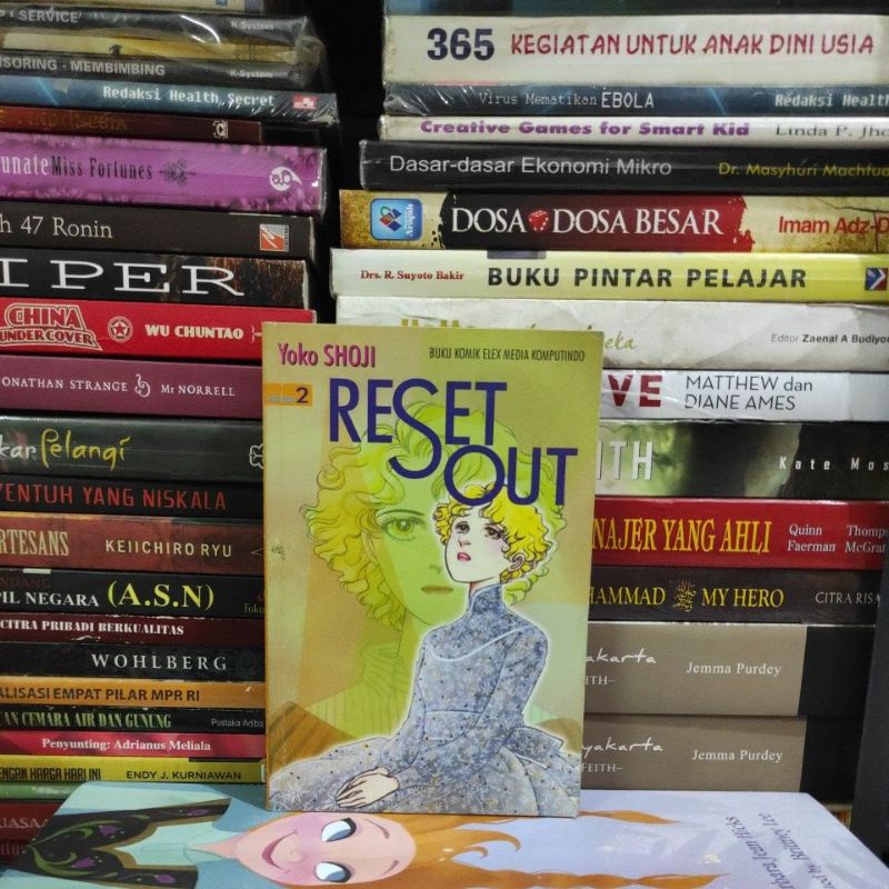 ORIGINAL COMIC RESET OUT VOLUME 2 YOKO SHOJI COMIC USED | Shopee Malaysia