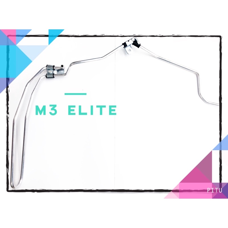 PW825863 PROTON BLM POWER STEERING RETURN HOSE PIPE ALUMINUM | Shopee ...