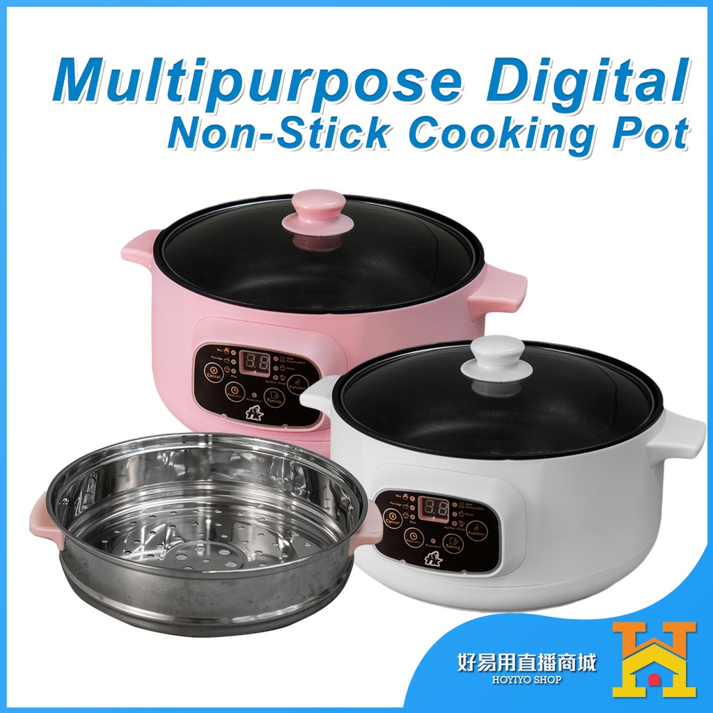 26cm Multipurpose Digital Electric Cooker Non Stick Cooking Pot 智能电火锅 ...