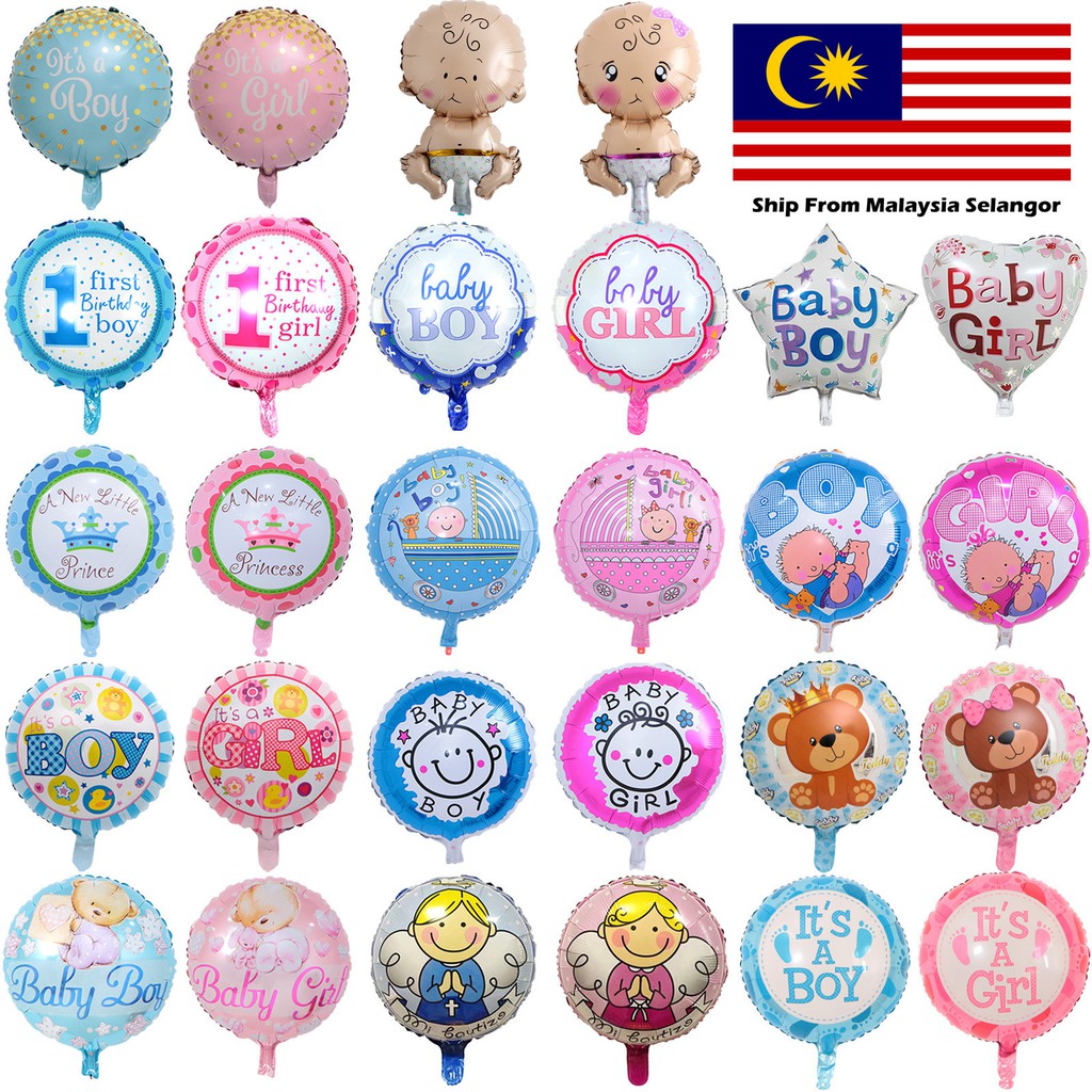 🇲🇾 🏆 18 Inch Baby Boy Girl Shower 1st Birthday Fullmoon New Born Mini ...