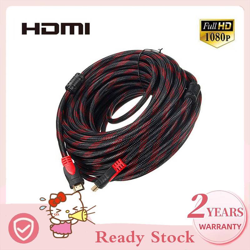 10M/15M/20M/25M/30M High Speed HDMI Cable V1.4 3D Full HD 1080P HDMI ...