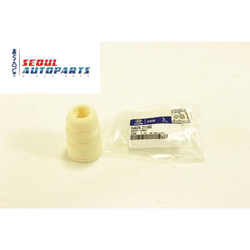 STOPPER BUSH - FRONT ABSORBER = Matrix / Getz / I30 / Accent ...