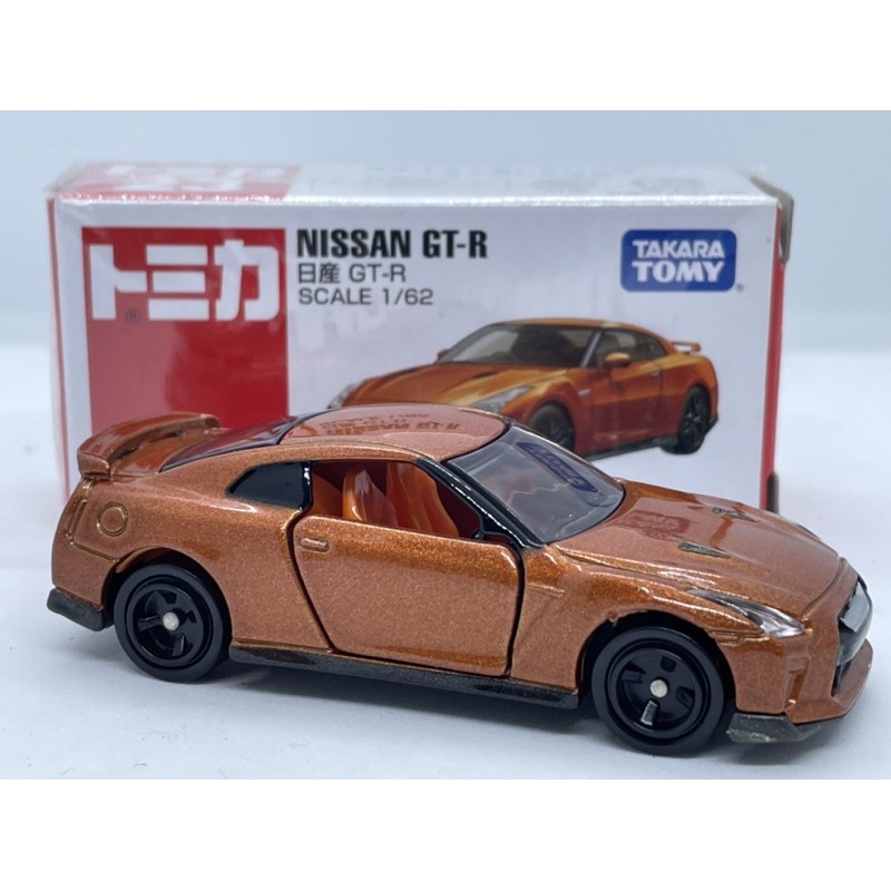 Takara Tomy Nissan GT-R No.23 | Shopee Malaysia