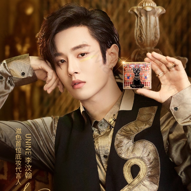 【limited time promotion】ZEESEA British Museum Face Powder Oil-control Compact Powder Pressed ...