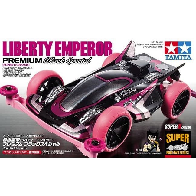 Tamiya Mini 4wd 95362 Liberty Emperor Black Special | Shopee Malaysia