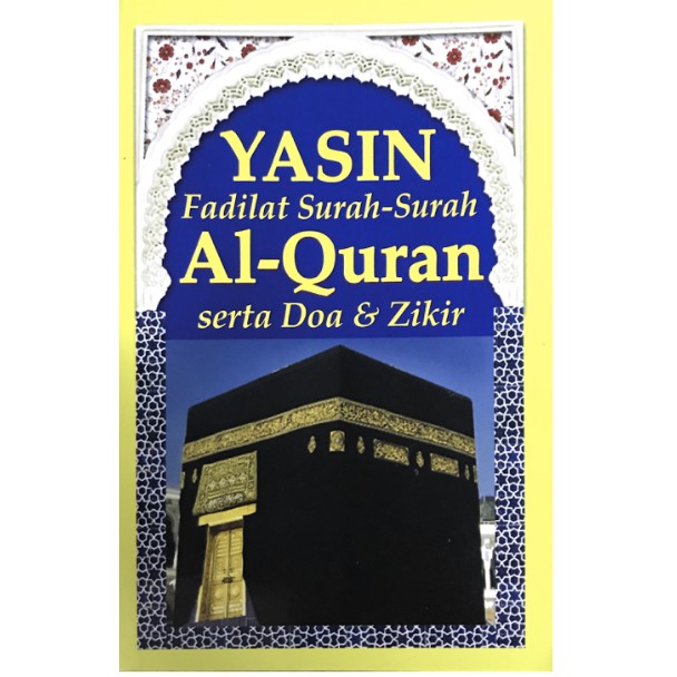 YASIN Fadhilat Surah-Surah Al-Quran serta Doa & Zikir | Shopee Malaysia