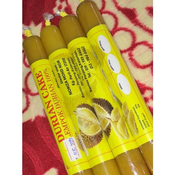 🔥best seller🔥🚀100gram/1batang [Lempok Durian Original 100%] 😍 | Shopee ...