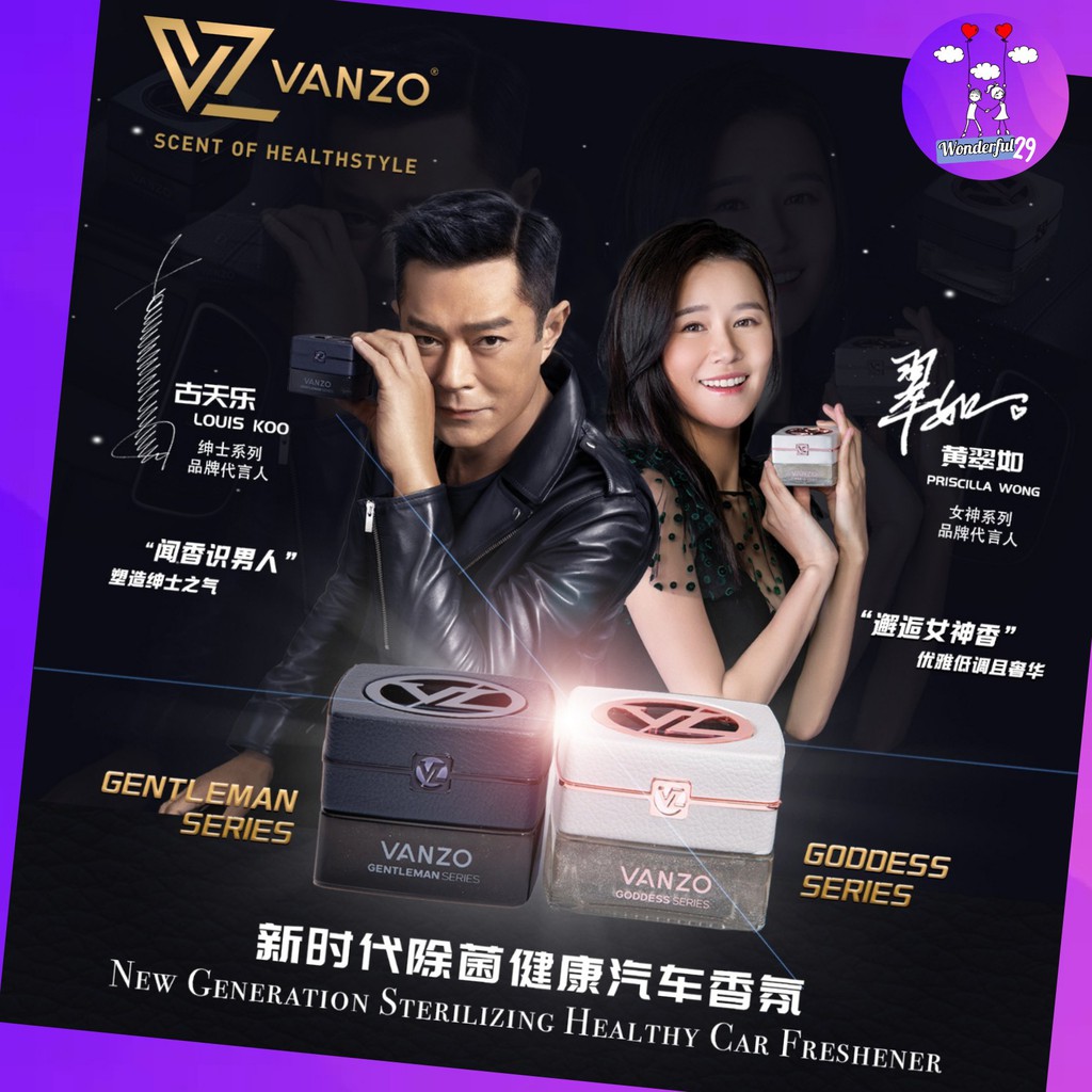 VANZO GENTLEMAN SERIES 绅士香氛 2255/ VANZO GODDESS SERIES WHITE MUSK ...