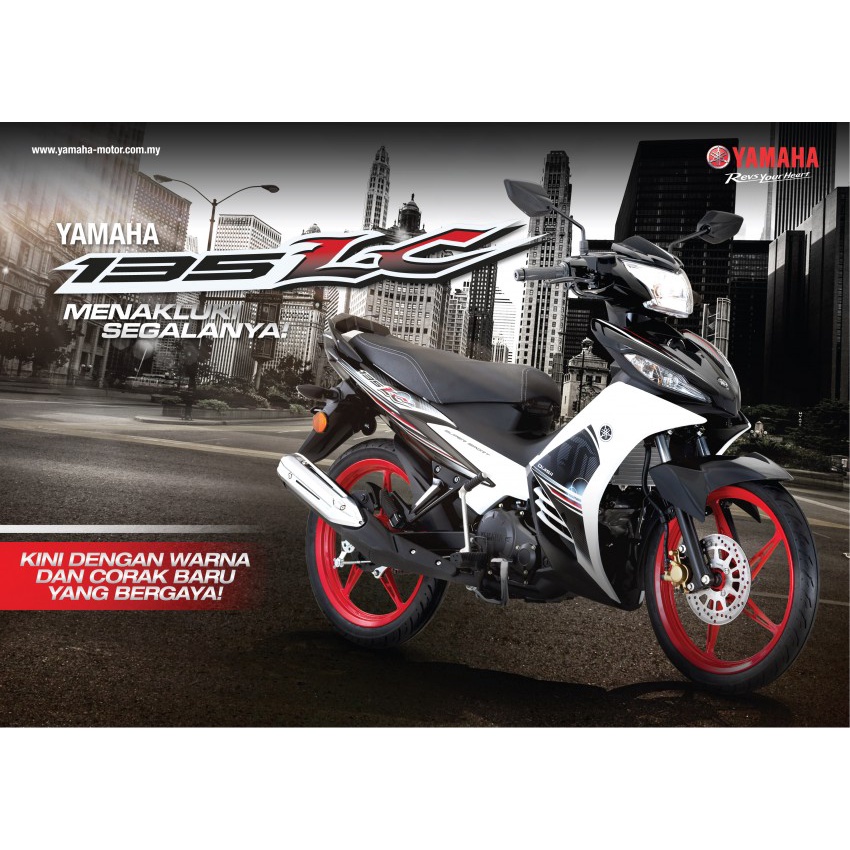 Yamaha LC135 (15) LC 135 LC135 V2- V7 Year 2016 Body Sticker Stiker ...