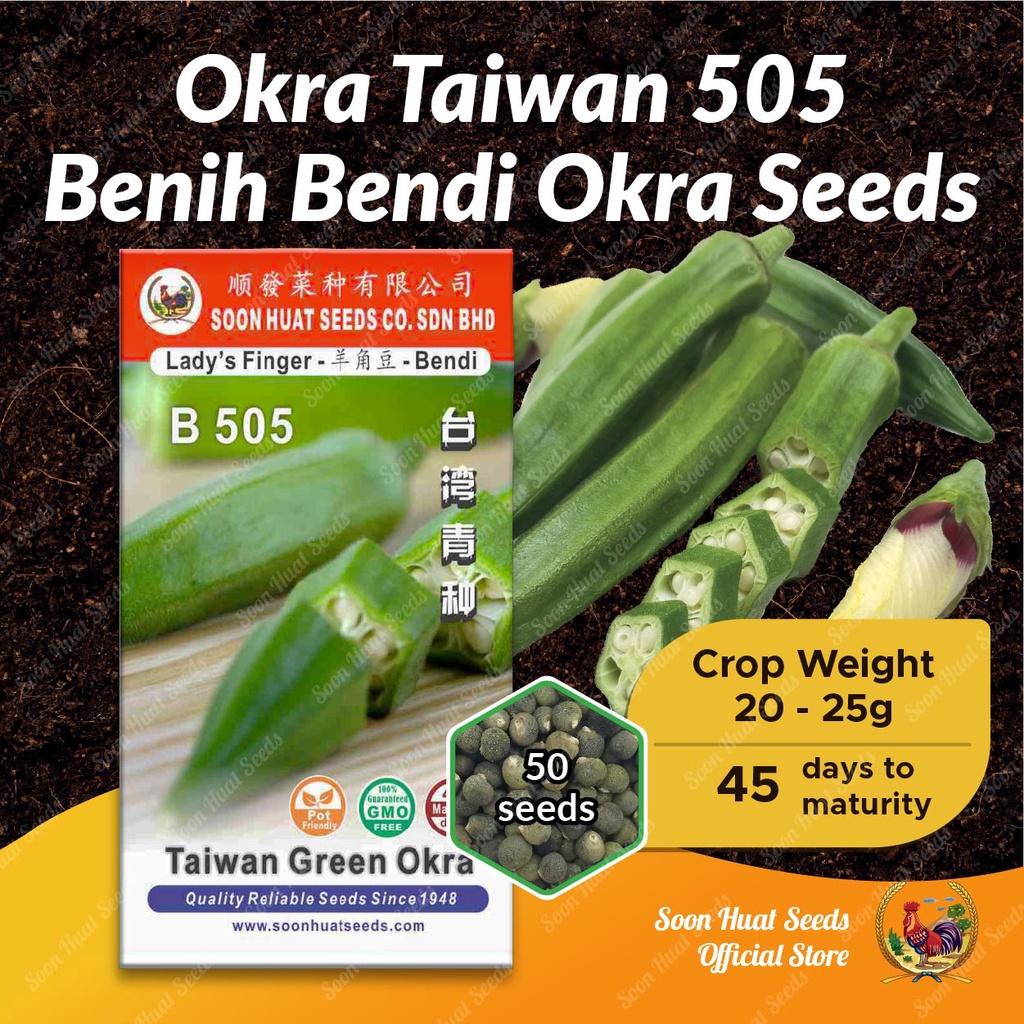 [Small Pack] 505 Benih Bendi Taiwan Soon Huat Seeds | Shopee Malaysia