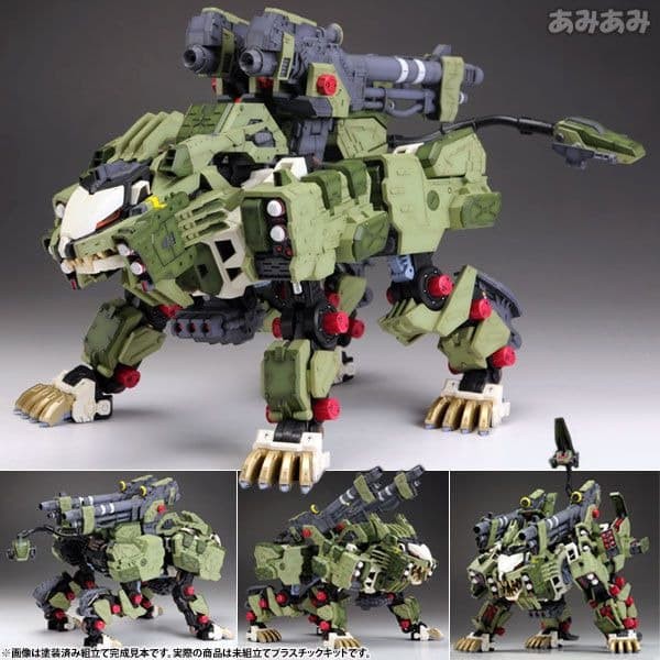 Zoid Liger Zero Panzer 1 / 72 Model Kit Hmm Bt Model Freeong | Shopee ...